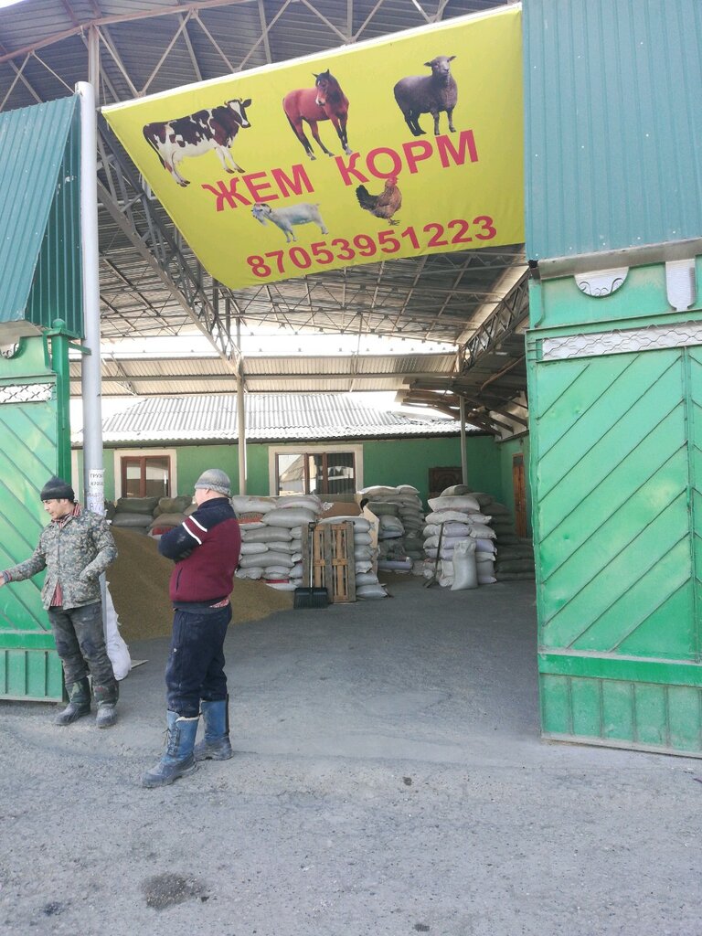 Yem ve yem katkı maddeleri Корма, Taraz, foto