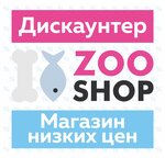 Zooshop Discounter (Pieršamajskaja vulica No:176Ак1, Pinsk), petshop  Pinsk'ten