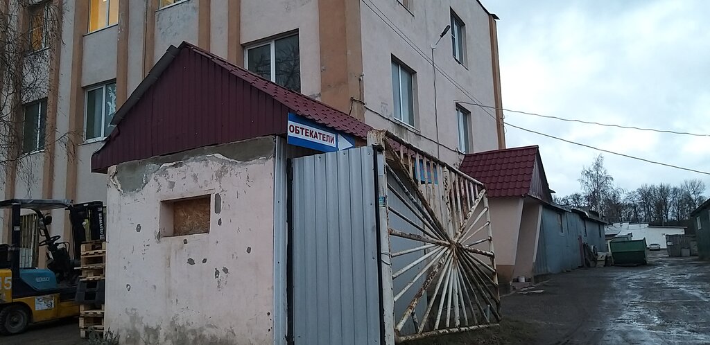 i̇nşaat ekipmanı kiralama Kran33, Vladimir, foto