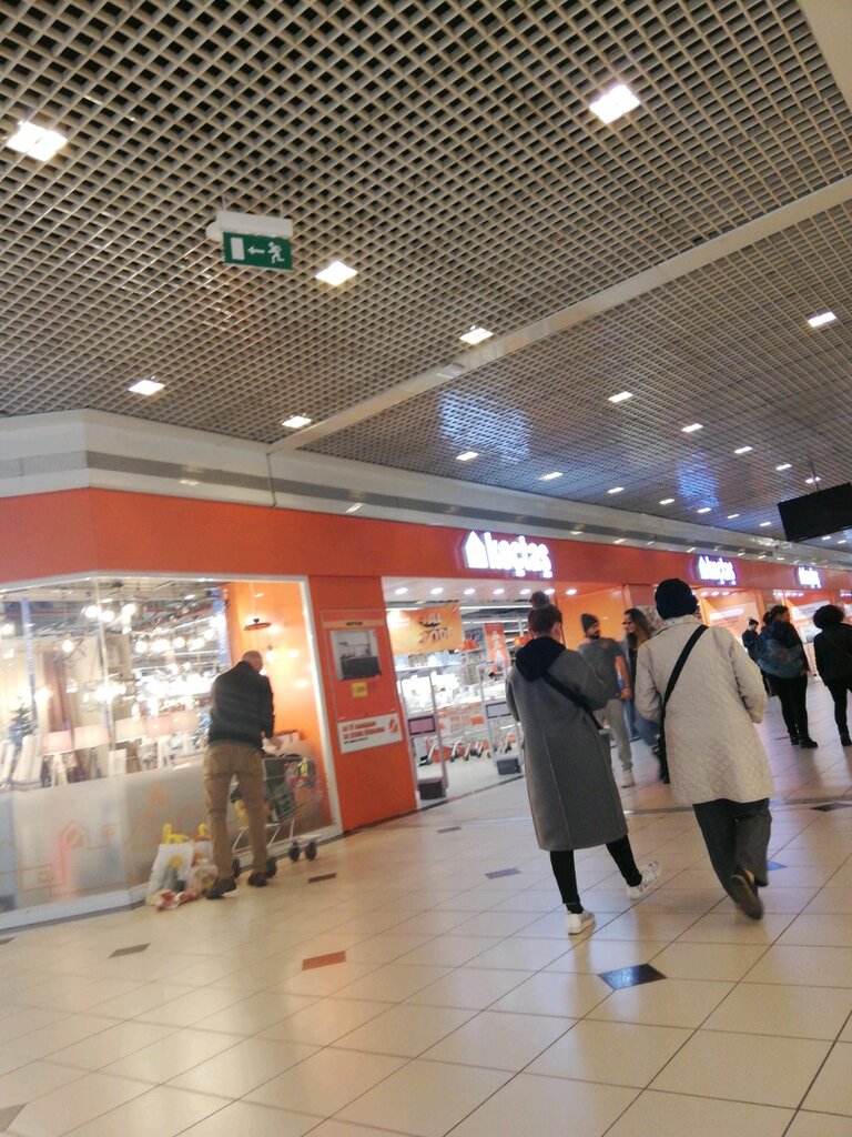 Koctas, hardware store, İstanbul, Buyukdere Avenue, 22 — Yandex Maps