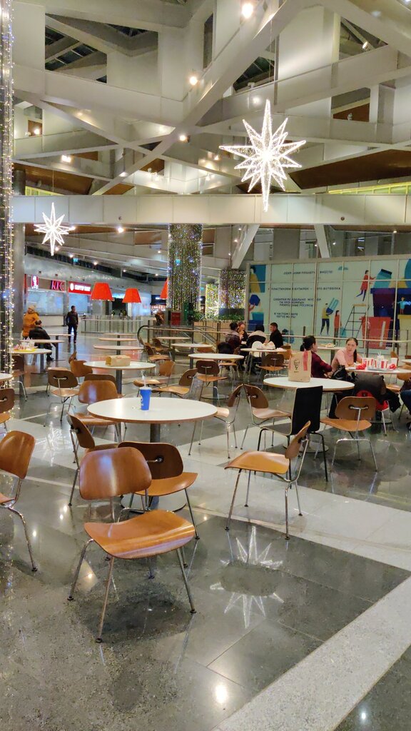 Kafe Azisheykh Халяль, Moskova, foto