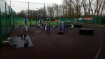 Sports activity location (Moscow, Sviblovo Park), spor alanı  Moskova'dan