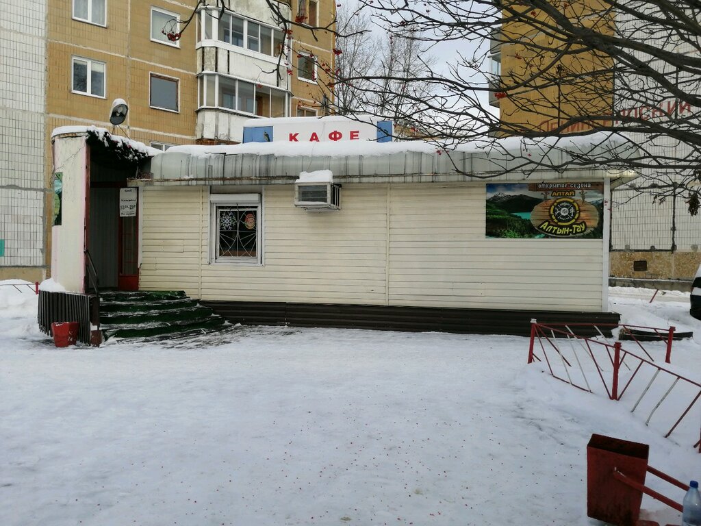 Bar Pab, Kemerovo, foto