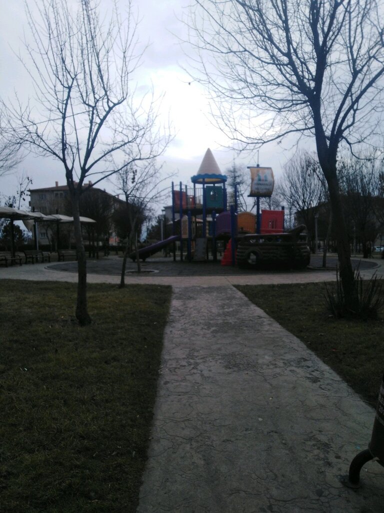 Parklar ve ormanlar Polis Koleji Parkı, Ankara, foto