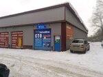 СТО № 7 (Aulskaya ulitsa No:60/1), otomobil servisi  Novokuznetsk'ten