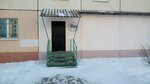 РИО (Karla Marksa Avenue No:220/1), oyun alanı  Magnitogorsk'tan