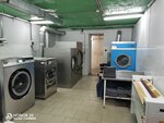 Gerold (Volskaya ulitsa No:29), temizlik şirketleri  Saratov'dan