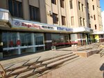 Stroy Market (Gazli Chaussee No:2/1), duvar kağıdı mağazaları  Buhara'dan