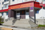 Yunosheskaya Oblastnaya (ulitsa Shandora Shimicha No:20), kütüphaneler  Magadan'dan
