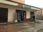 Нур маркет (No:3А, Shimoliy mikrorayoni), market  Andican'dan