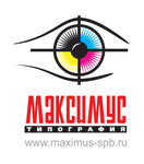 Tipografiya Maksimus (Shkapina Street No:32-34), matbaalar  Saint‑Petersburg'dan