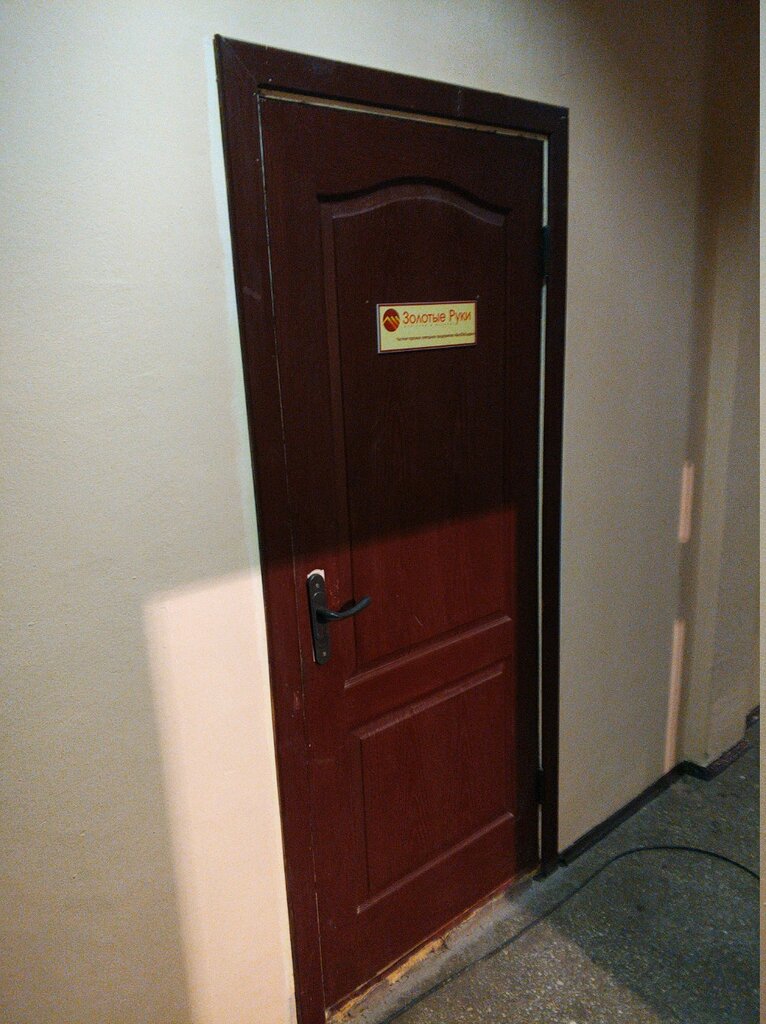 Pencere üretim, satış ve montaj firmaları Zolotyye ruki, Gomel, foto