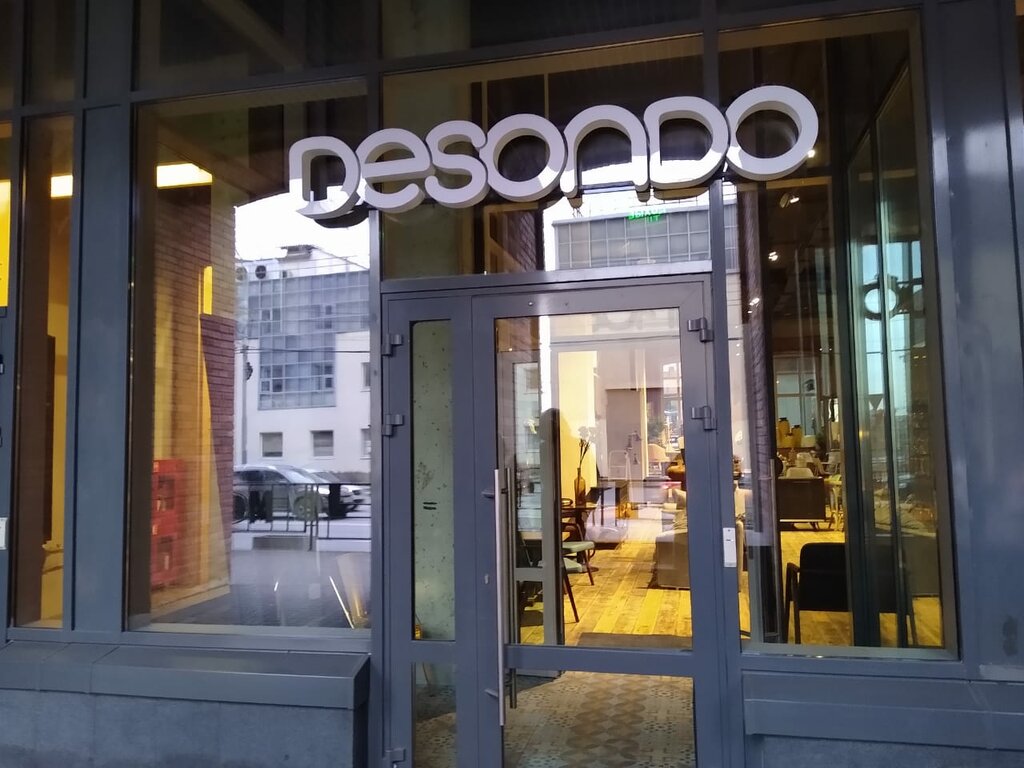 Mobilya mağazaları Desondo, Moskova, foto