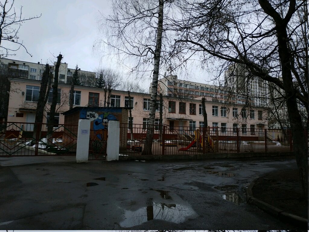 Anaokulları Yasli-Sad № 156, Minsk, foto