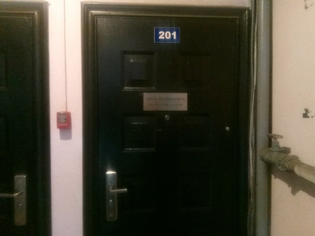 Eksper büroları Авто-экспертиза, Vladivostok, foto