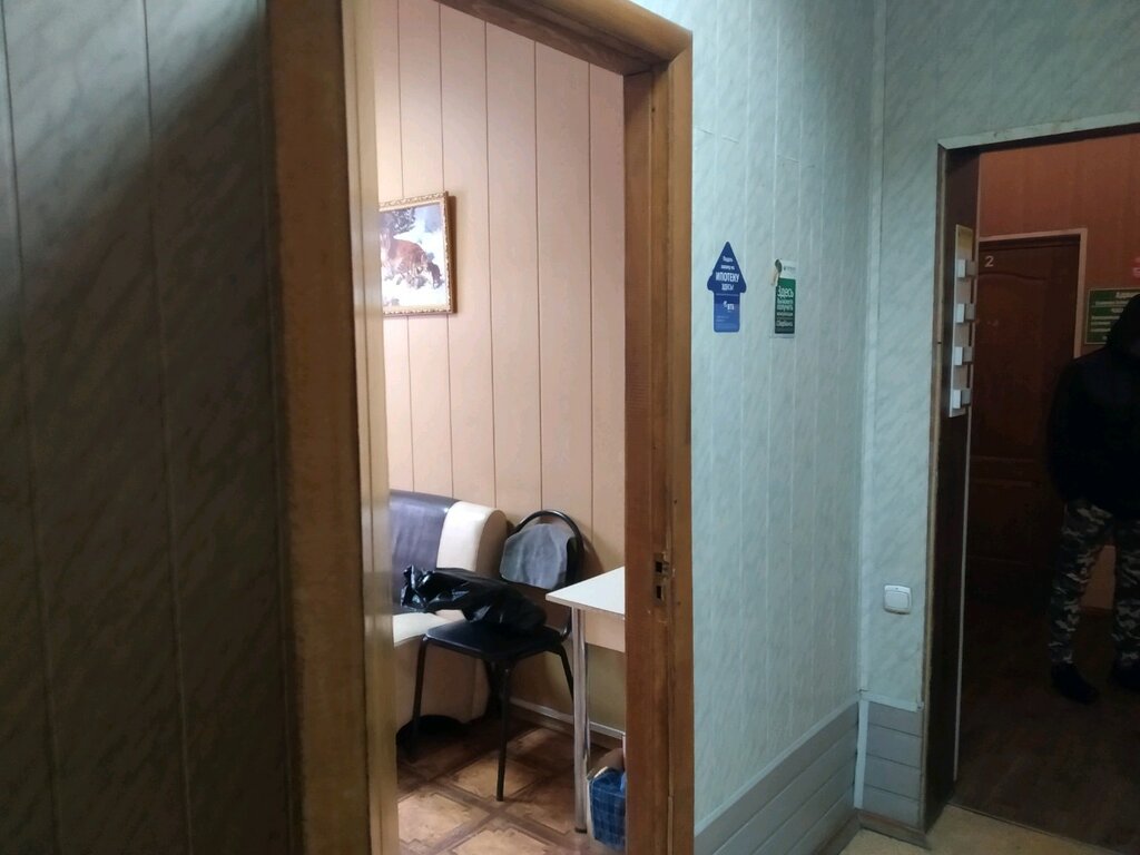 Konut kredisi hizmetleri Rosa Plyus, Ulyanovsk, foto