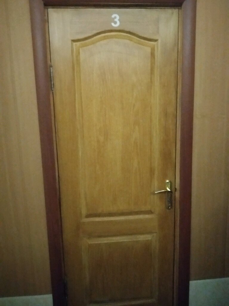 Emlak ofisi Вся недвижимость, Ulyanovsk, foto