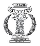 Адвокат Лёвушкин Сергей Владимирович (Zhukovskogo Street No:5), avukatlar  Jukovski'den