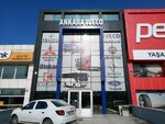 Ankara Fiat Otomotiv (Başkent Blv., No:384, Yenimahalle, Ankara), otomobil parçaları imalatı  Ankara'dan