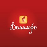 Domilfo (Zhuravlyova Square No:10с1), ev tekstili mağazaları  Moskova'dan
