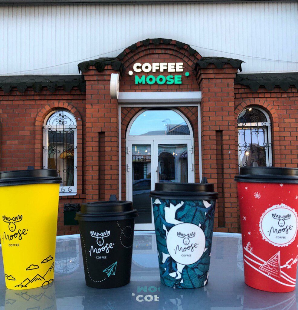 Kahve dükkanları Coffee Moose Aleksandrov city, Aleksandrov, foto