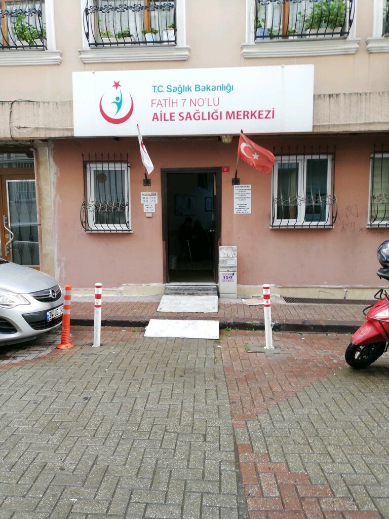 Aile sağlığı merkezi Fatih 7 Nolu Aile Sağlığı Merkezi, İstanbul, foto