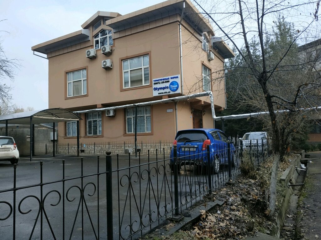 Seyahat acenteleri Olympic Tour Service, Taşkent, foto