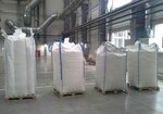 Milao (ulitsa Rakhimova No:8), paketleme malzemeleri firmaları  Kazan'dan