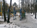 Спортивная площадка (gorodskoy okrug Ivanovo, Oktyabrskiy District, park imeni V.Ya. Stepanova), spor alanı  İvanovo'dan
