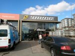 Hankook Truck Masters (Ankara, Yenimahalle, Ostim OSB Mah., 1169. Cad., 3), otomobil servisi  Ankara'dan