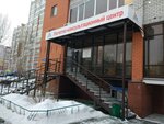Расчетно-консультационный центр (Shirotnaya ulitsa No:100к5), fatura ödeme noktası  Tiumen'den