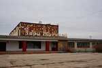 Зори Жигулей (Fabrichnaya ulitsa No:31, selo Aleksandrovka), kültür ocakları  Samarskaya oblastından