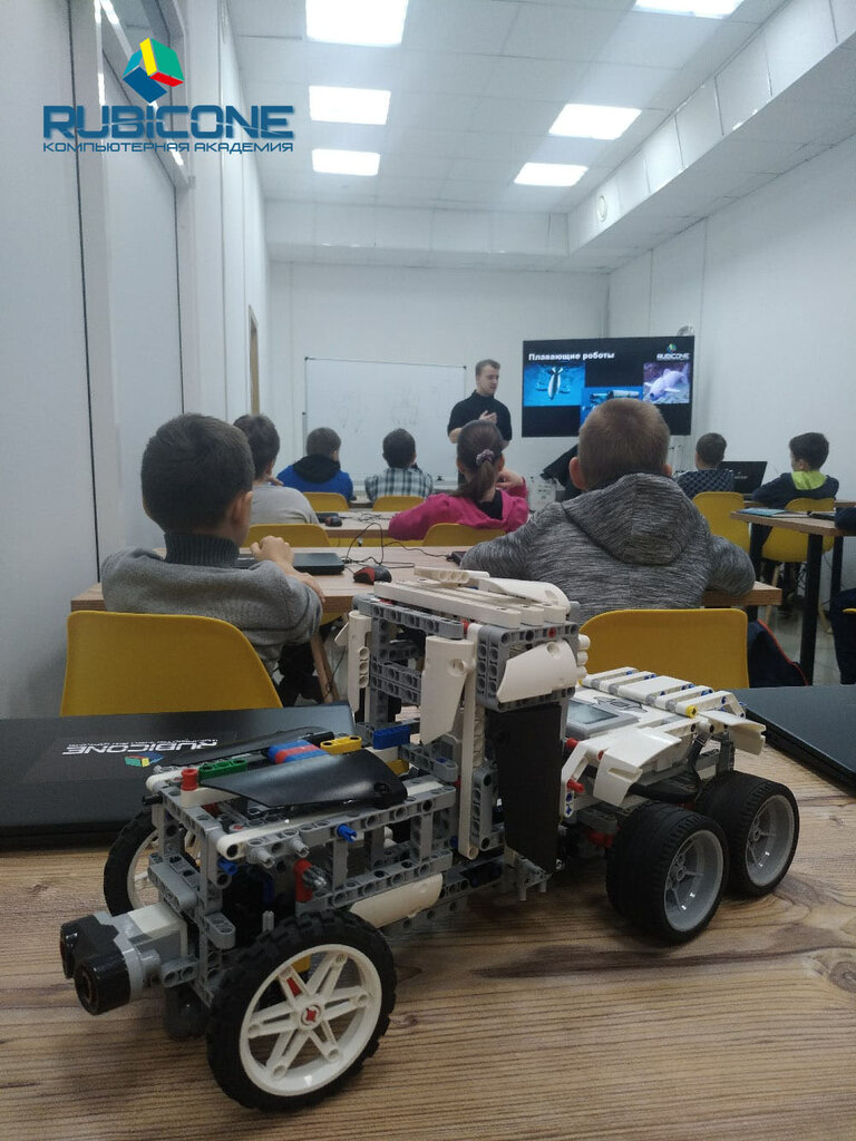 Meslek kursları Rubicone, Novomoskovsk, foto