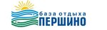 Pershino (Pushkina Street No:84), tatil köyleri  Perm'den