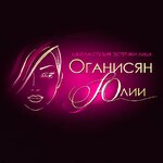 Школа-студия эстетики лица Юлии Оганисян (Mramorskaya Street No:4/2), kalıcı makyaj stüdyosu  Yekaterinburg'dan