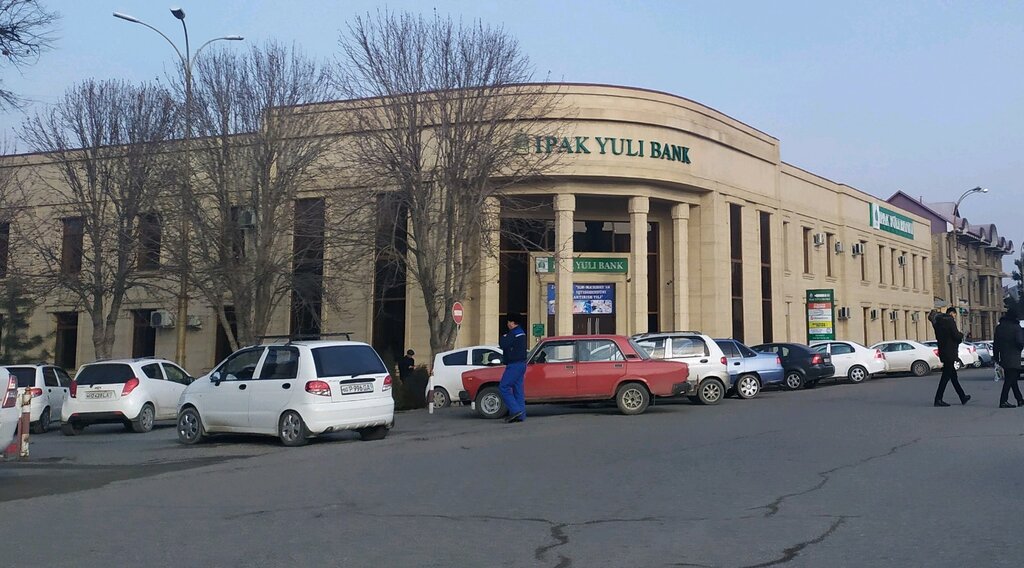 ATM'ler Ipak Yuli Bank, Andican, foto