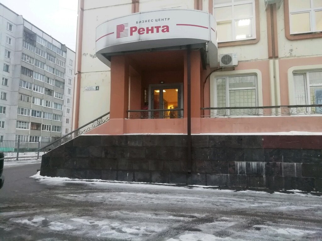 Elektrik servisi SpetsElektroStroy, Tver, foto