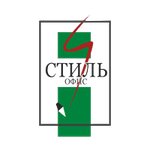 Stil-Ofis Odo (vulica Krylienki No:10), kırtasiyeler  Moguilev'den