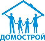 Domostroj (ulitsa Gaydara No:50А/2), kereste üretim ve satış şirketleri  Prokopyevsk'ten