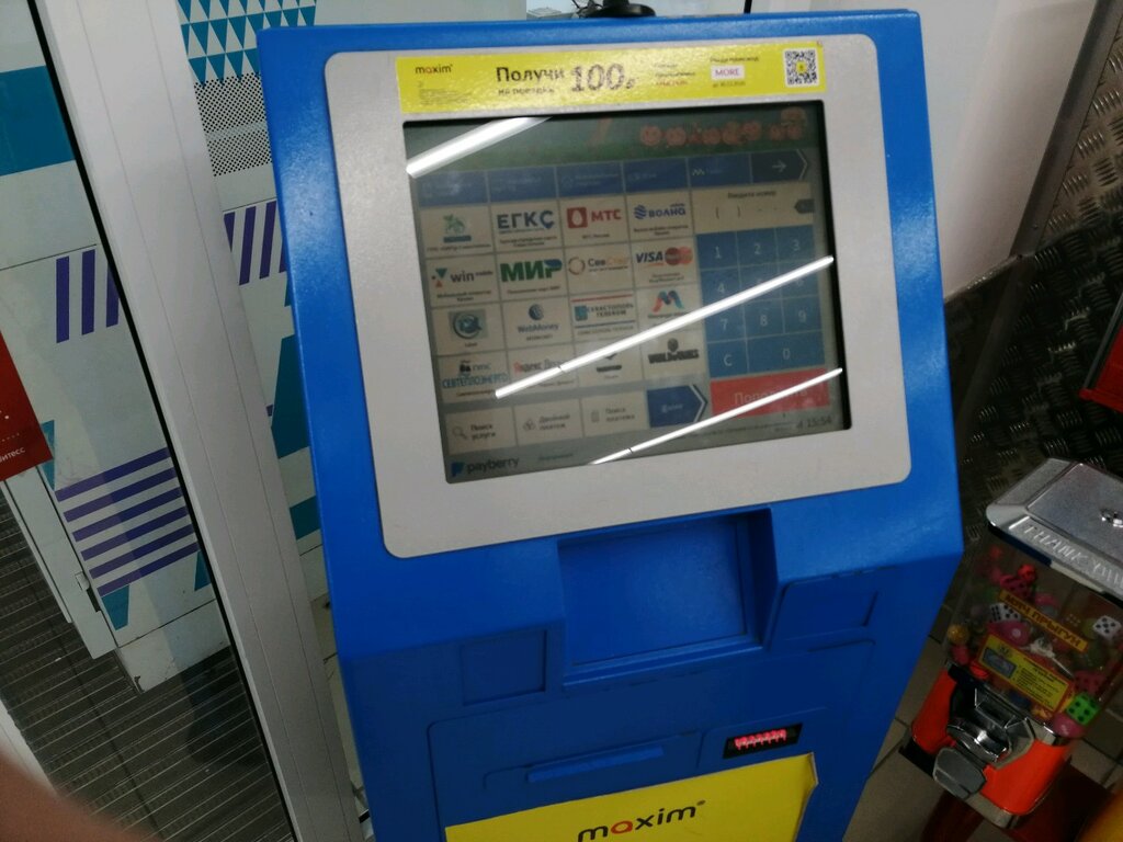 Ödeme terminali Payberry, Sevastopol, foto