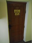 ОДО Экспресс 2005 (vulica Zharkowskaga No:26), taksi  Gomel'den