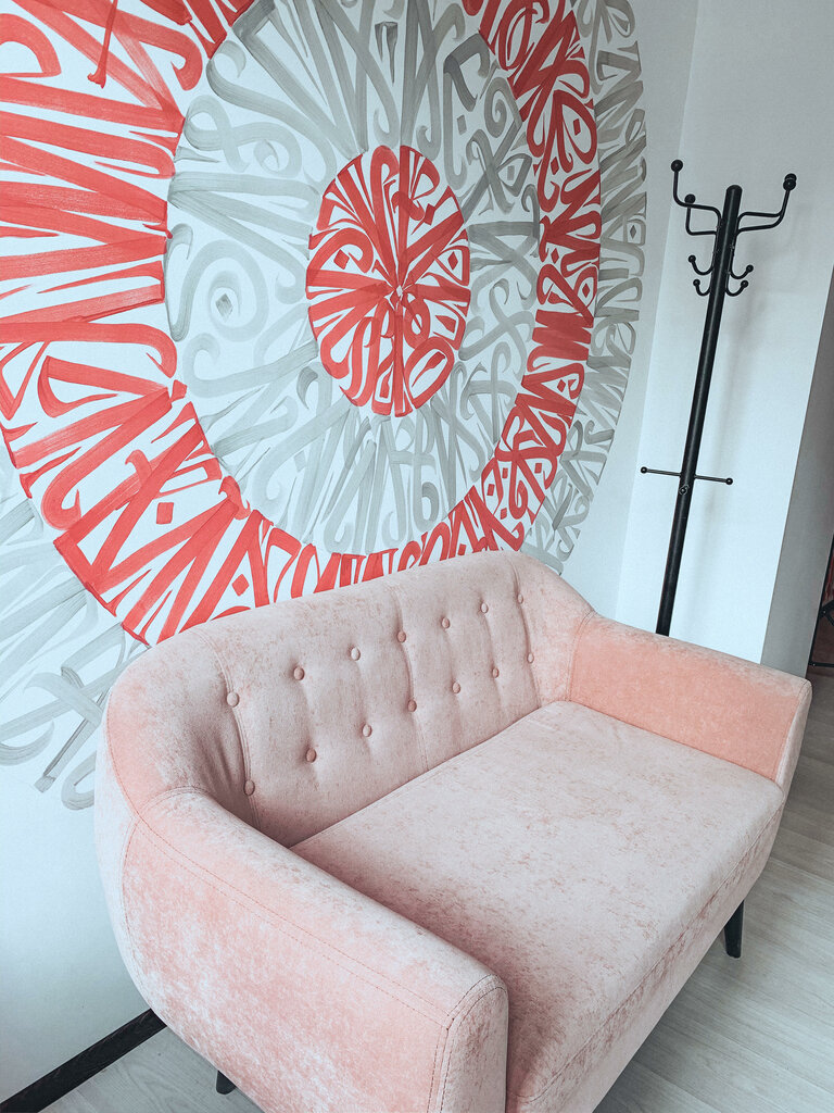 Güzellik salonu Sonya. Si, Habarovsk, foto