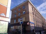 1000 Мелочей (Lenina Street No:38), ev eşyası mağazaları  Vorkuta'dan