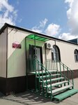 Общепит (Sovetskaya ulitsa No:17), kantin, yemekhane  Şçuçye'den