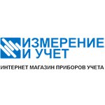 Измерение и учет (Chistopolskaya ulitsa No:17, Mirniy Village), kontrol-ölçüm cihazları firmaları  Rostov‑na‑Donu'dan