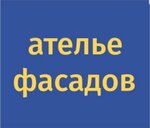 Atelye Fasadov (Kosmonavtov Avenue No:107/1, Yekaterinburg), çatı ve çatı materyalleri  Yekaterinburg'dan