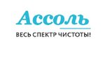Assol (Mira Street No:1), çamaşırhaneler  Saint‑Petersburg'dan