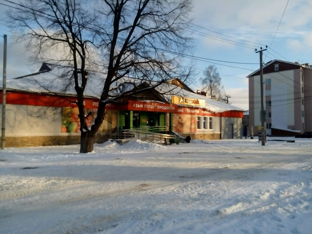 Market Аксарлак, Başkurdistan, foto