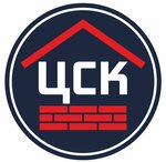 Центр современной керамики (Kalinina Street No:109с1), tuğla firmaları  Cheboksary'den