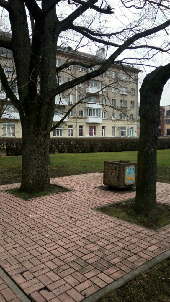 Anıt, heykel Город-побратим Куопио, Pskov, foto